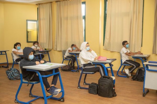School Facilities – MASE