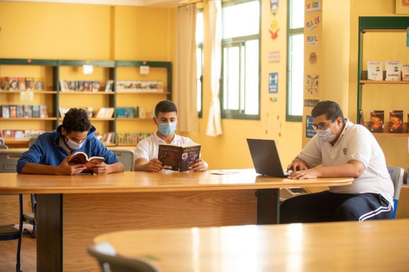 School Facilities – MASE